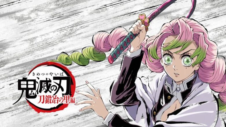 Kanroji Mitsuri | Tiểu sử Luyến Trụ trong Kimetsu no Yaiba