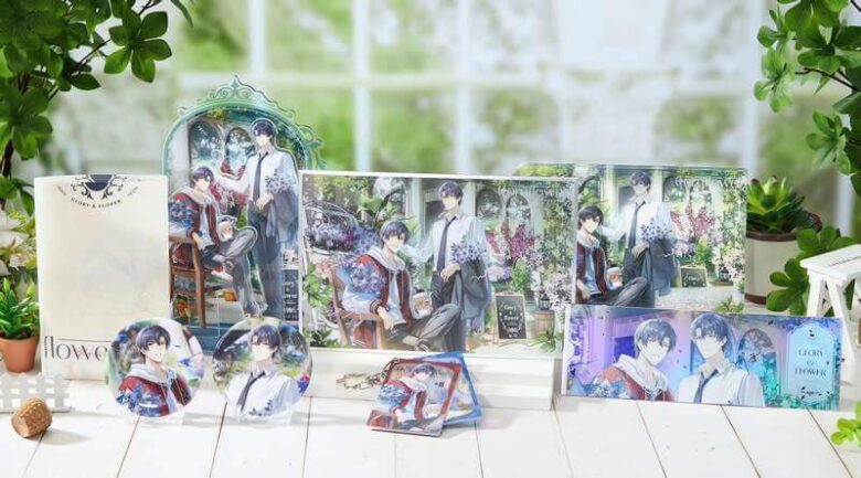 # Diệp Tu | Tiểu sử nam chính Toàn Chức Cao Thủ