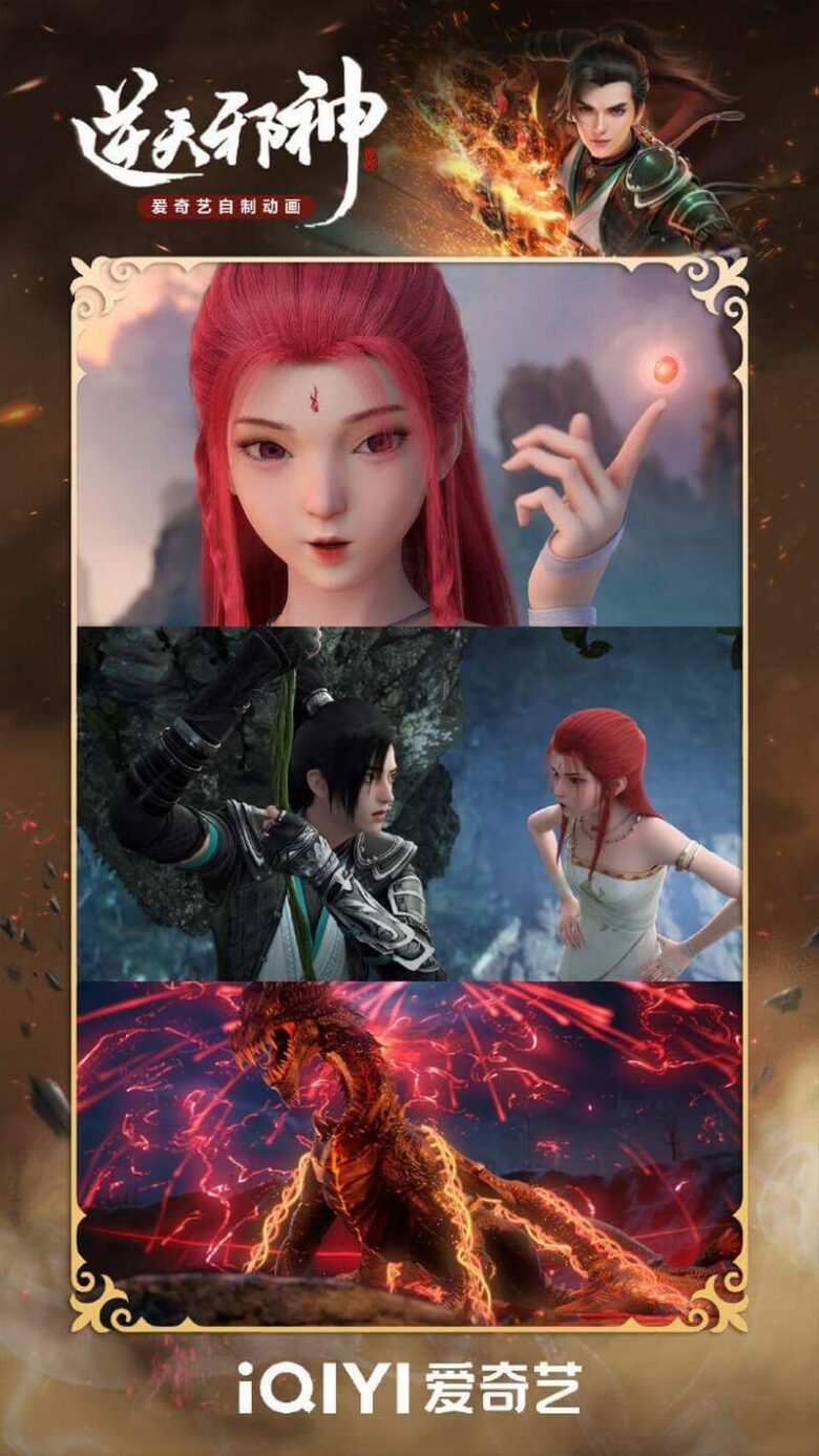 Tinh Đồng | Tiểu sử Mạt Lỵ (Jasmine) Nghịch Thiên Tà Thần