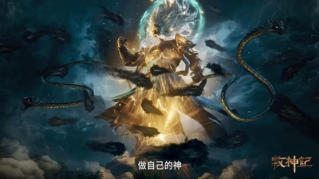 [Review] Mục Thần Ký | Giới thiệu, Thiết lập, Đánh giá