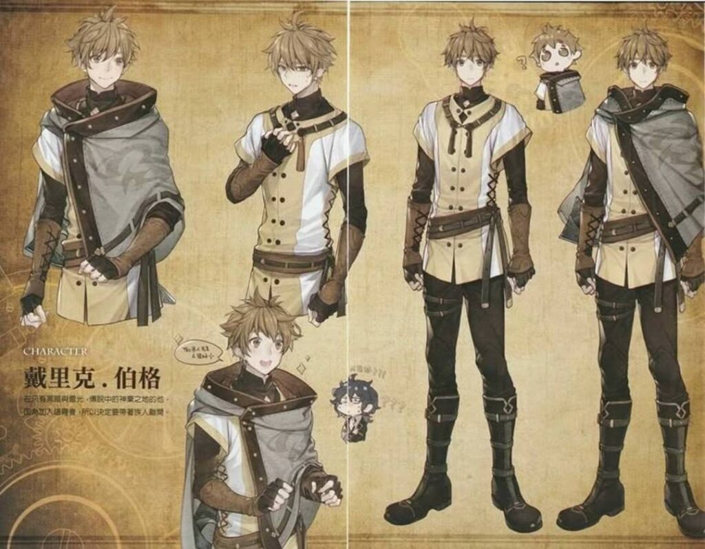 Derrick Berg | Tiểu sử Giáo Hoàng của Ngu Giả Hội